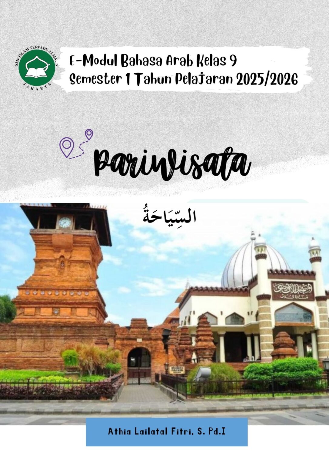 E-Modul Bahasa Arab Fase D9 – Ruang Belajar SMPIT ALMAKA